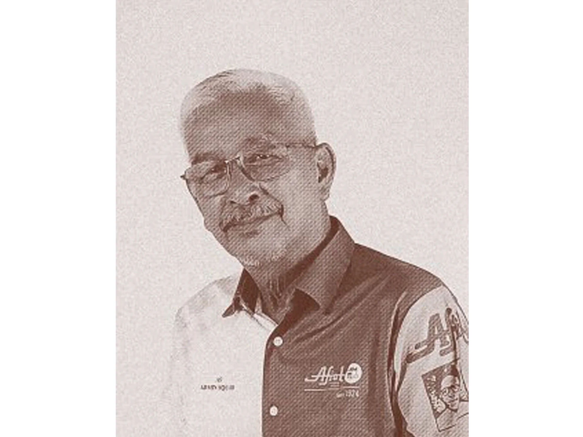 Minyak Afiat Warisan Tradisi Kebanggaan Negeri Perak