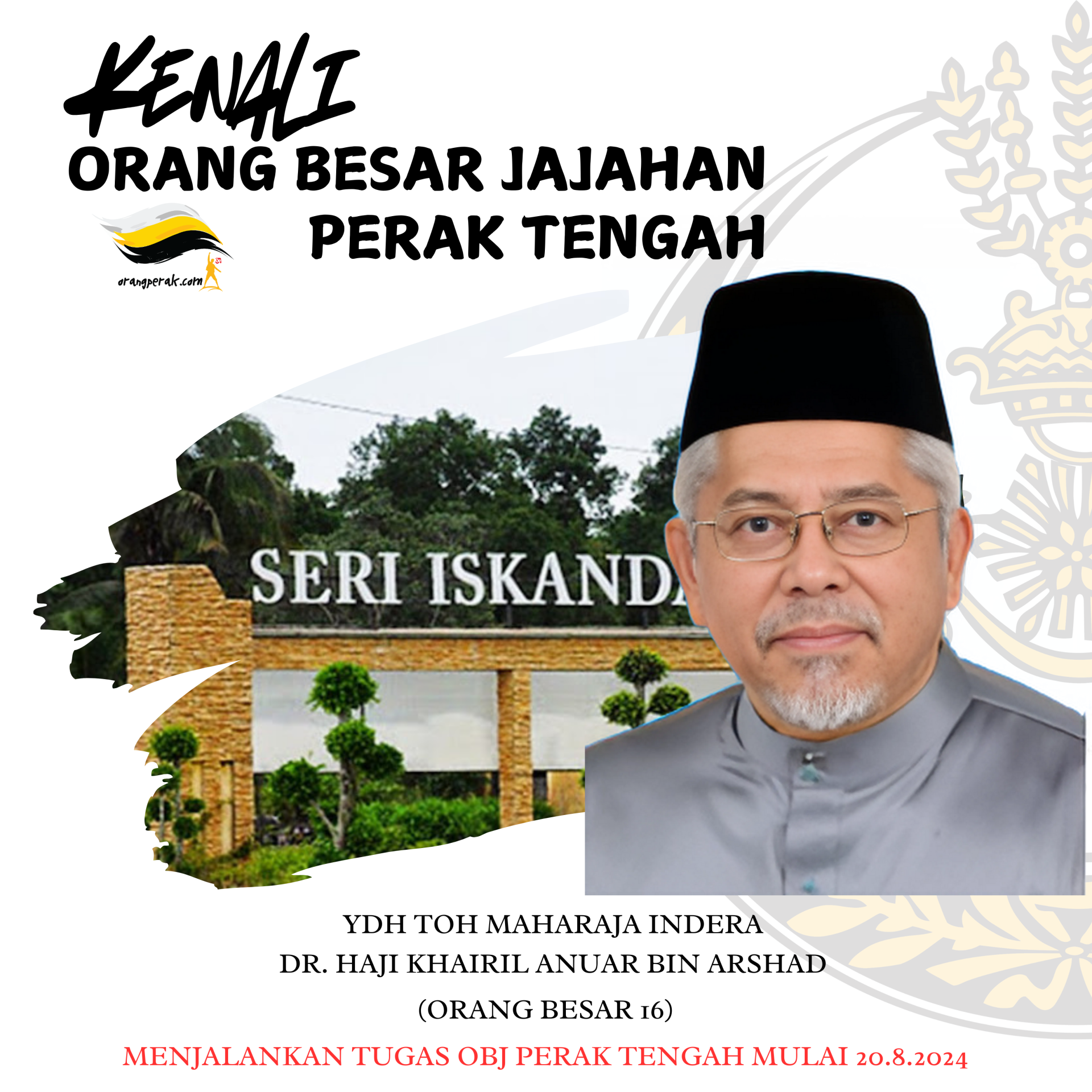 Kenali Orang-Orang Besar Jajahan Negeri Perak